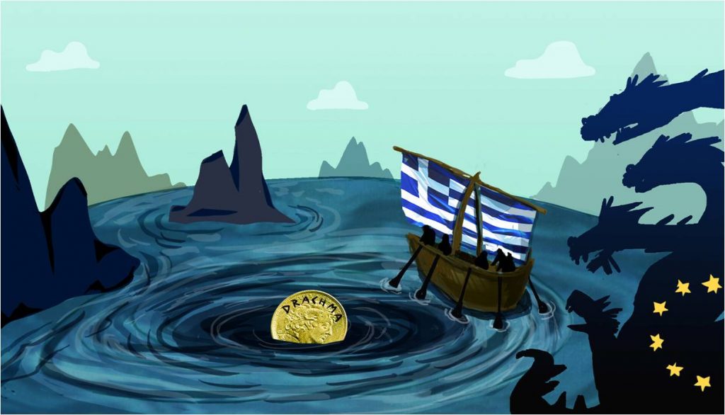 Η Σκύλλα και η Χάρυβδη – The Analyst