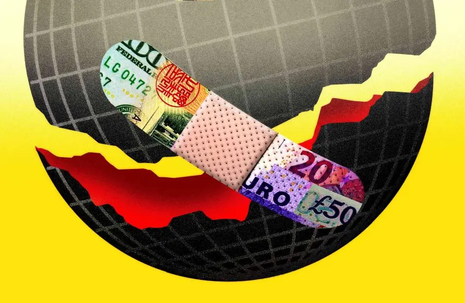 Ο ΚΟΠΡΟΣ ΤΩΝ ΚΟΚΚΙΝΩΝ ΔΑΝΕΙΩΝ – The Analyst